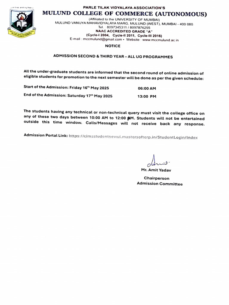 Fybcom Sem-2-Nep KT | PDF