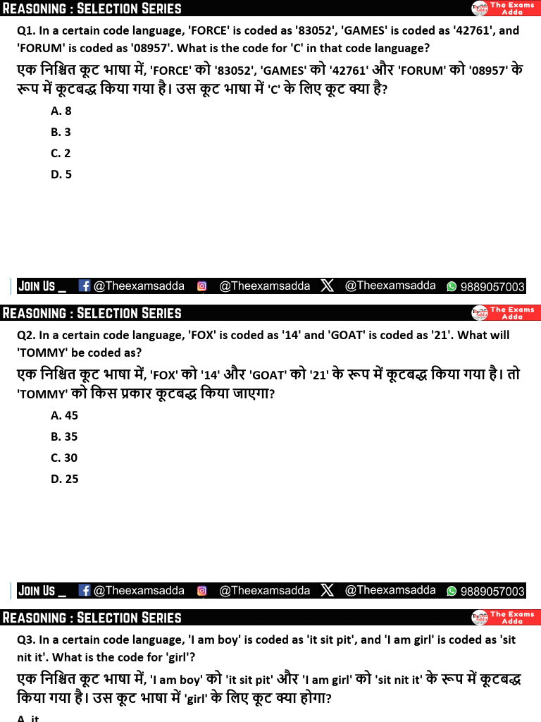 Reasoning - 01 - Coding Decoding - Arpita Ma'am - by The Exams Adda | PDF