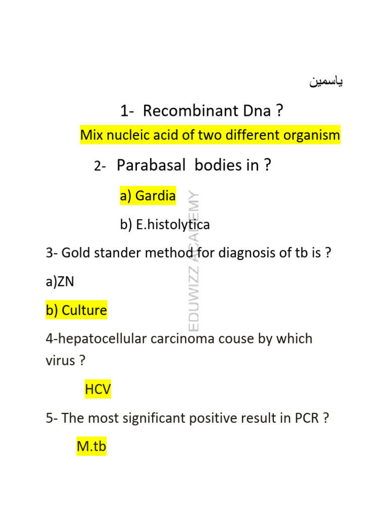 DHA LAB MATERIALS-1-5 | PDF