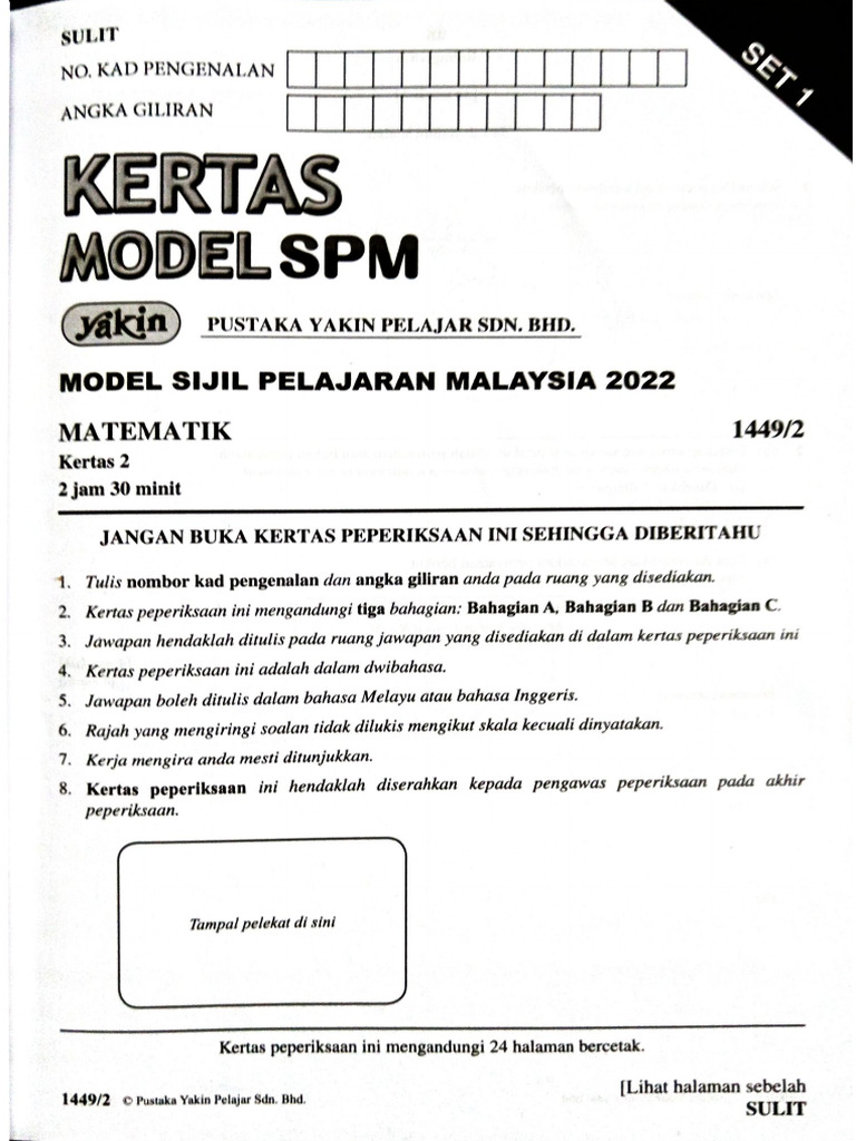 Kertas 2 Model SPM 2022 | PDF