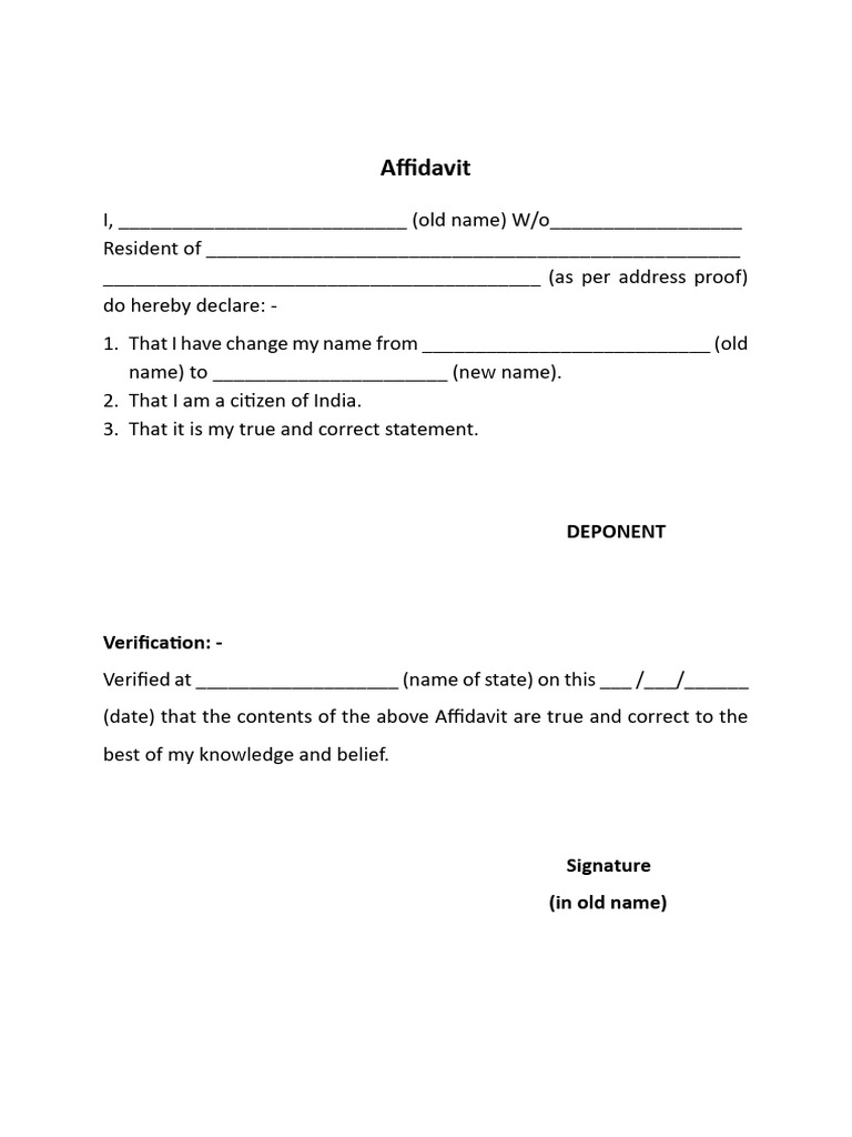 Affidavit Name Correction in Gadzette | PDF