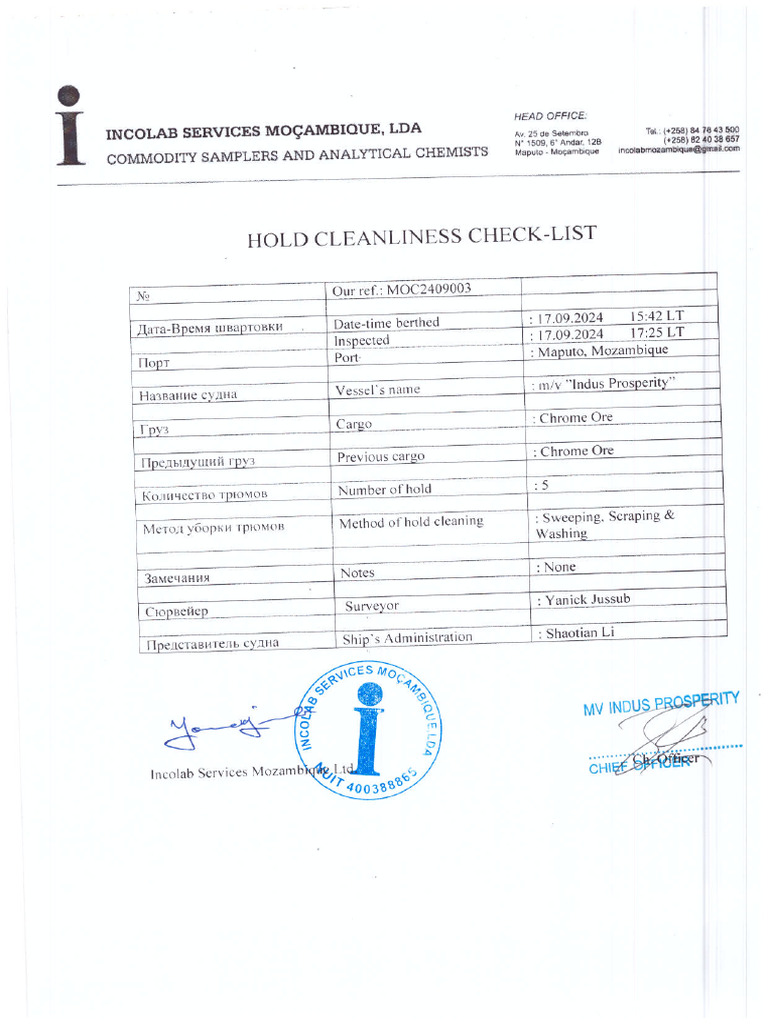 MV Indus Prosperity - Hold Cleanliness Certificate | PDF