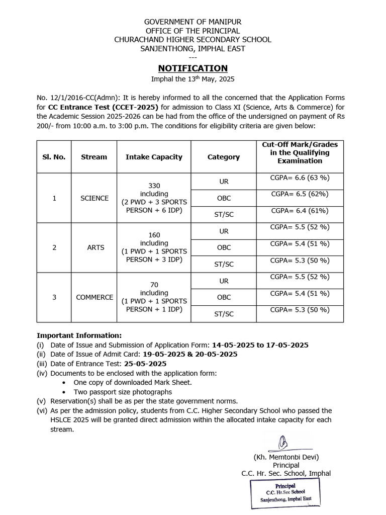 Notification For CCET 2025 | PDF