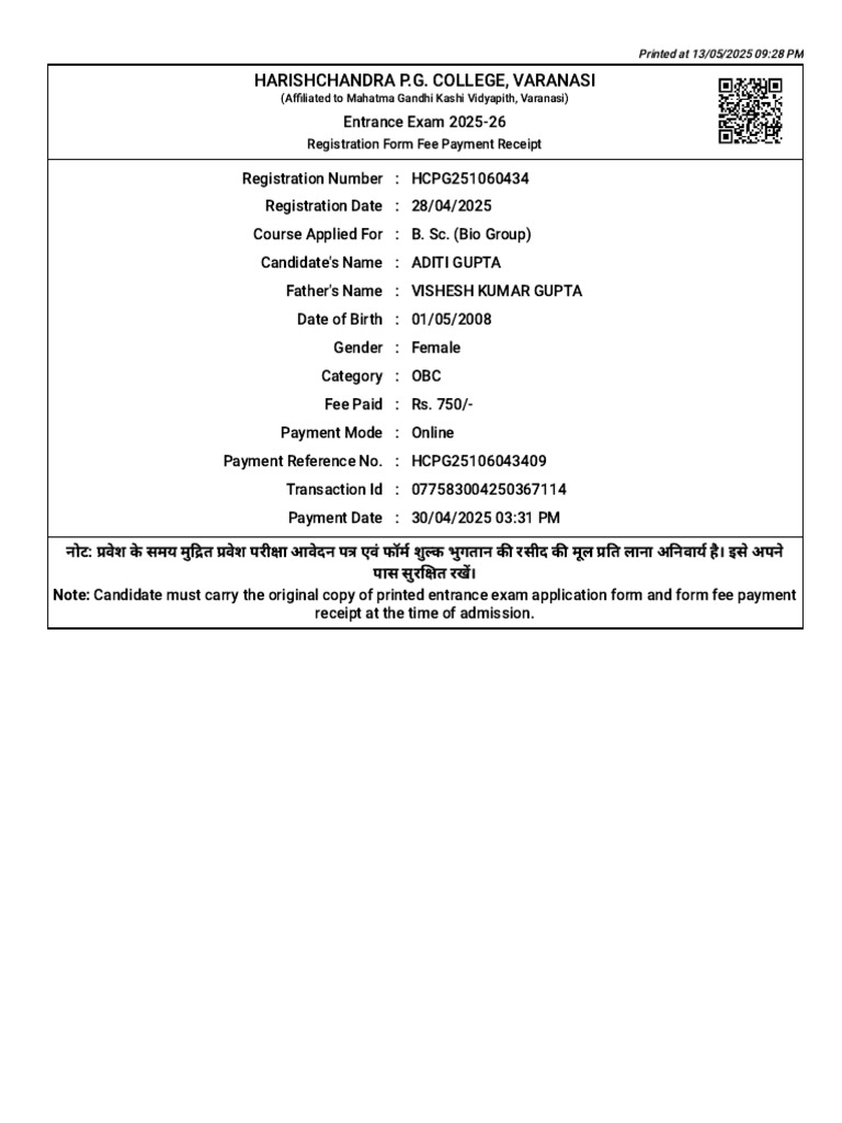 Registration Slip | PDF