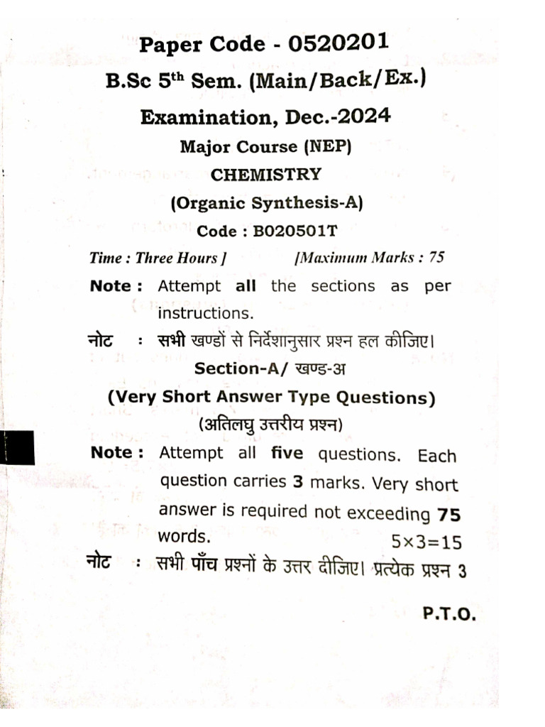 Chemistry BSC Final Year | PDF