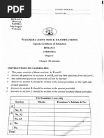 Uce Time Table 2025 | PDF