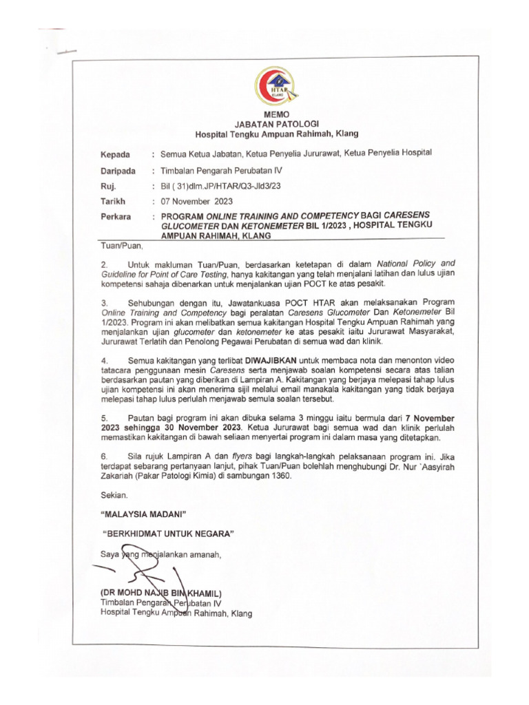 Online Training and Competency Glucometer | PDF