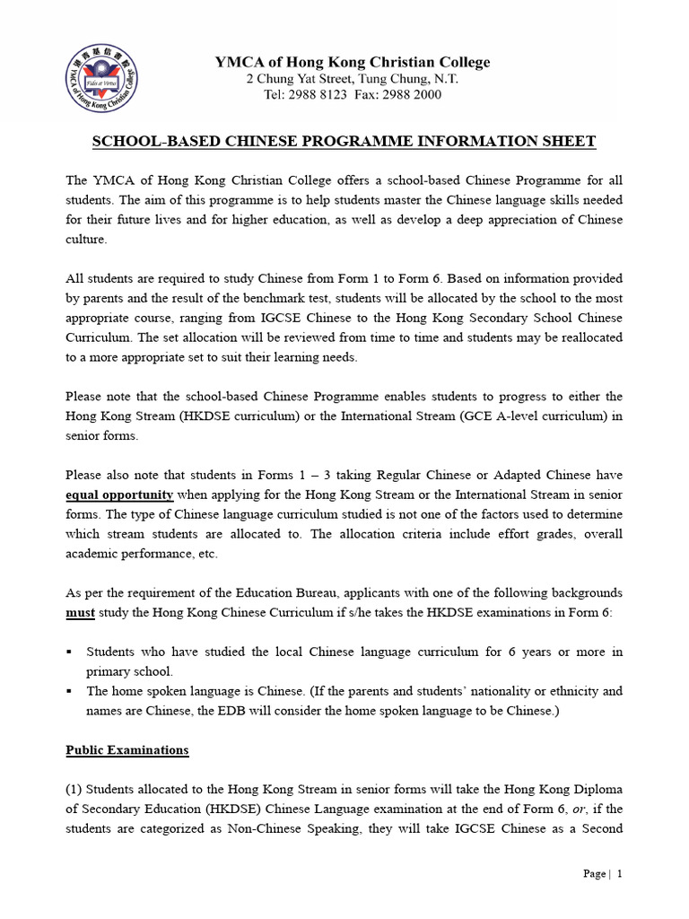 School-Based Chinese Programme Information Sheet - 2025-2026 | PDF ...