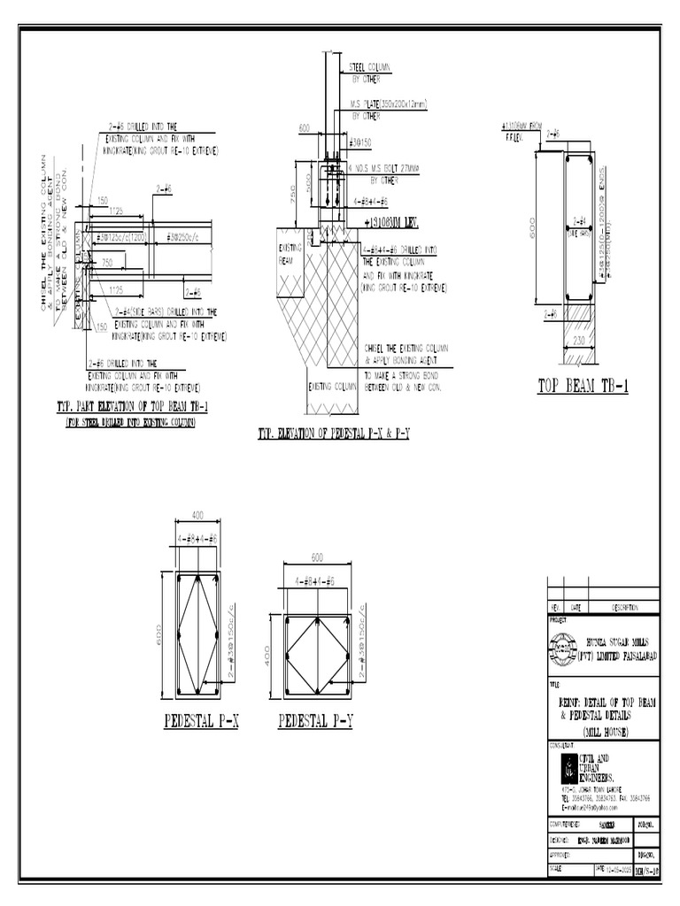 MH S 16 | PDF