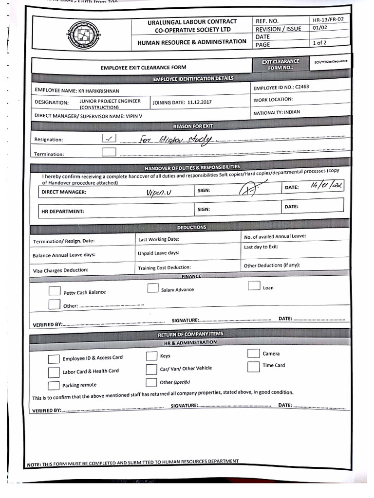 KR Harikrishnan Relieving Form | PDF