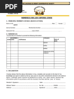 Mobile Banking Form | PDF