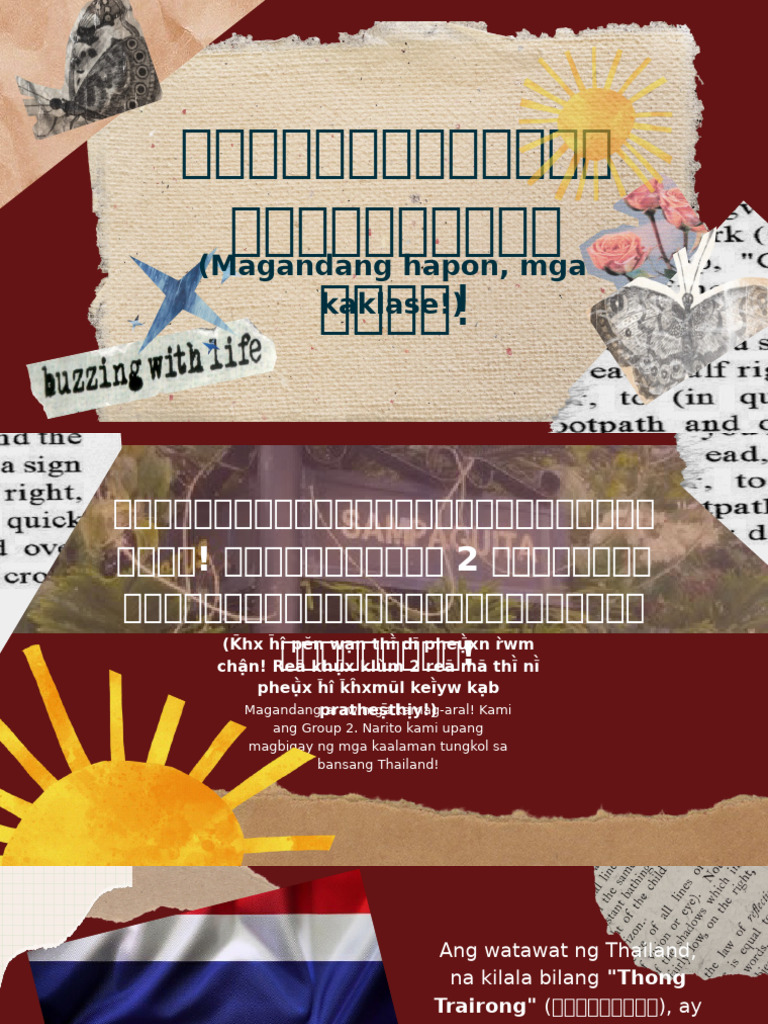 Group 2 AP - 20250313 - 185734 - 0000 | PDF