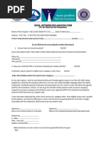 GHPL PPN Declaration | PDF | Patient | Public Services