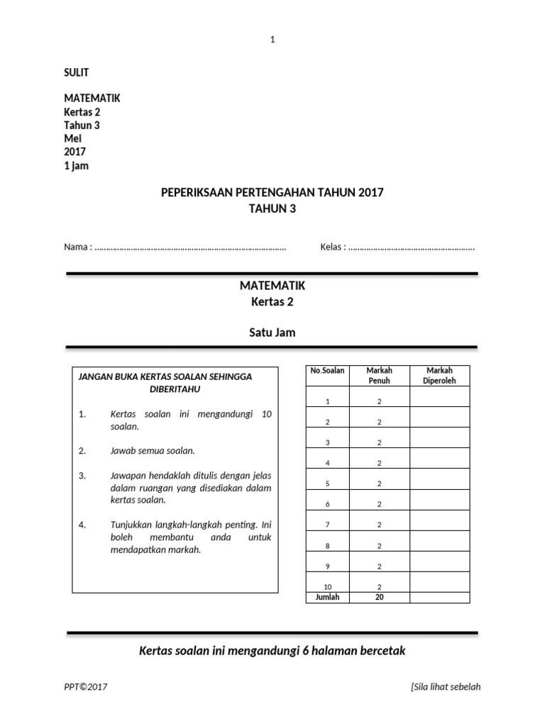 Soalan PPT 2017 - MT t3 k2 | PDF
