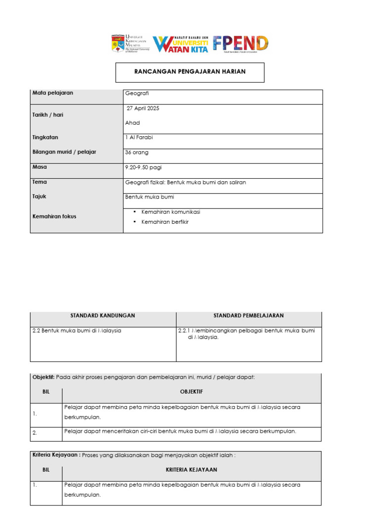 Geo T1 27 Apr 25 1 Al Farabi | PDF