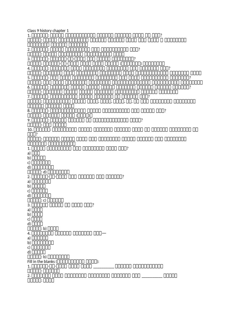Class 9 History Chapter 1 | PDF