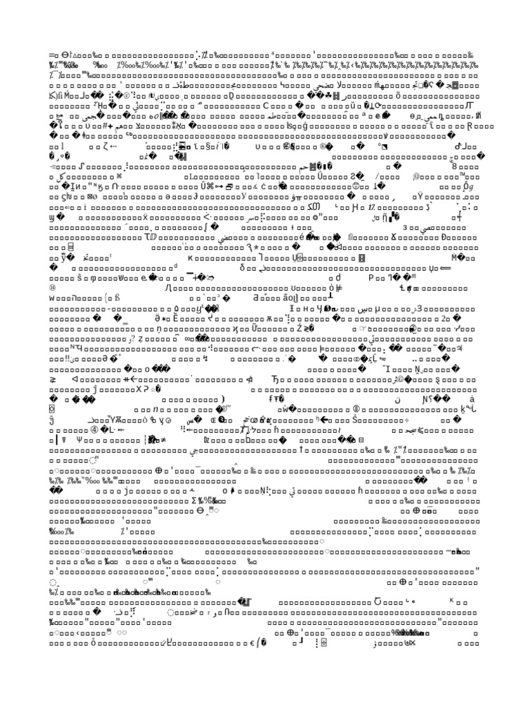 Analitik Hendese Ve Xetti Cebr PDF | PDF