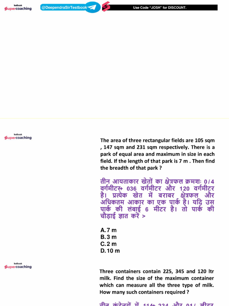 Polygon-01 1050AM | PDF