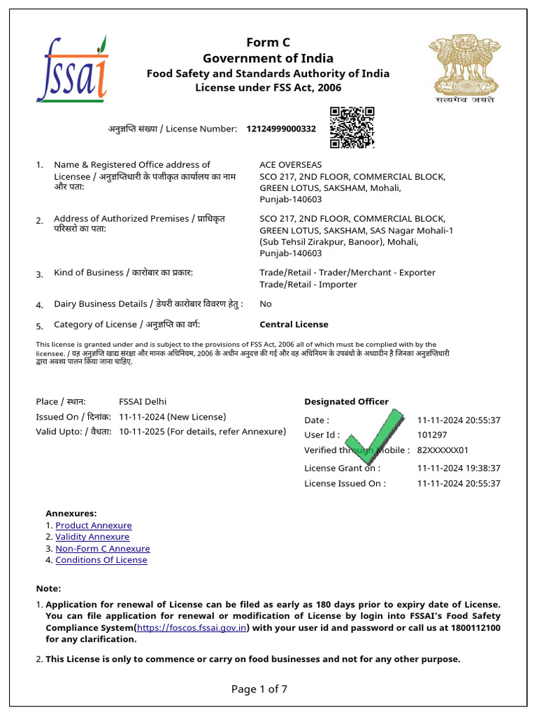Form C Government of India: Food Safety and Standards Authority of ...