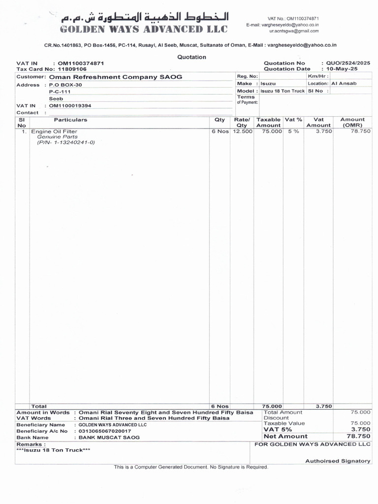 QUO 2524 2025_0001 | PDF