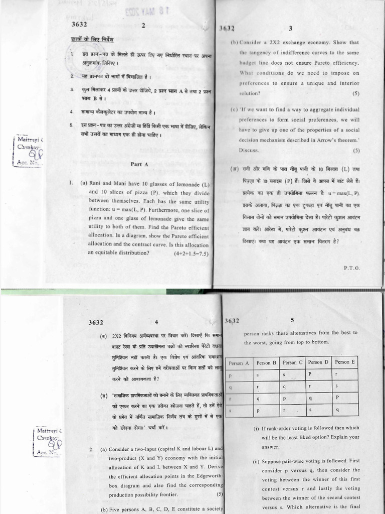 micro 2023 pyq | PDF