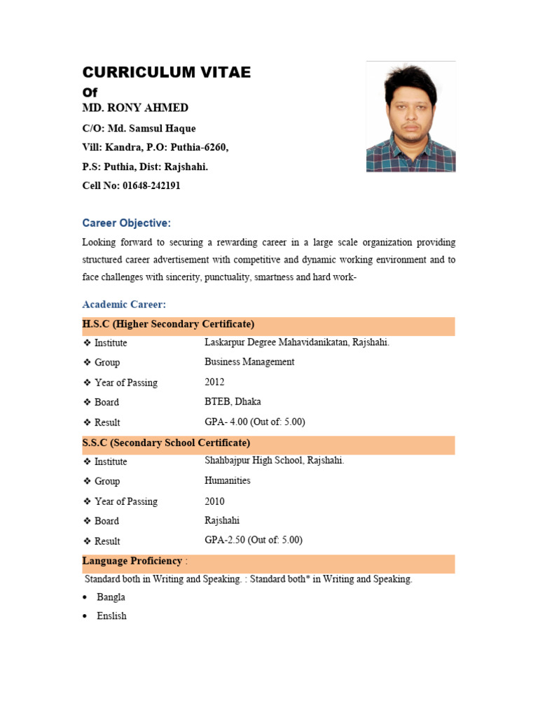 CV of Md. Rony Ahmed | PDF