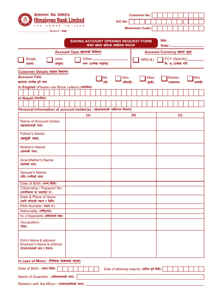 Saving Account Opening Request Form Updated 2 | PDF | Identity Document ...