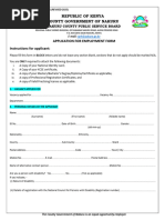 PSC Job Application Form | PDF | Diploma | Academic Degree