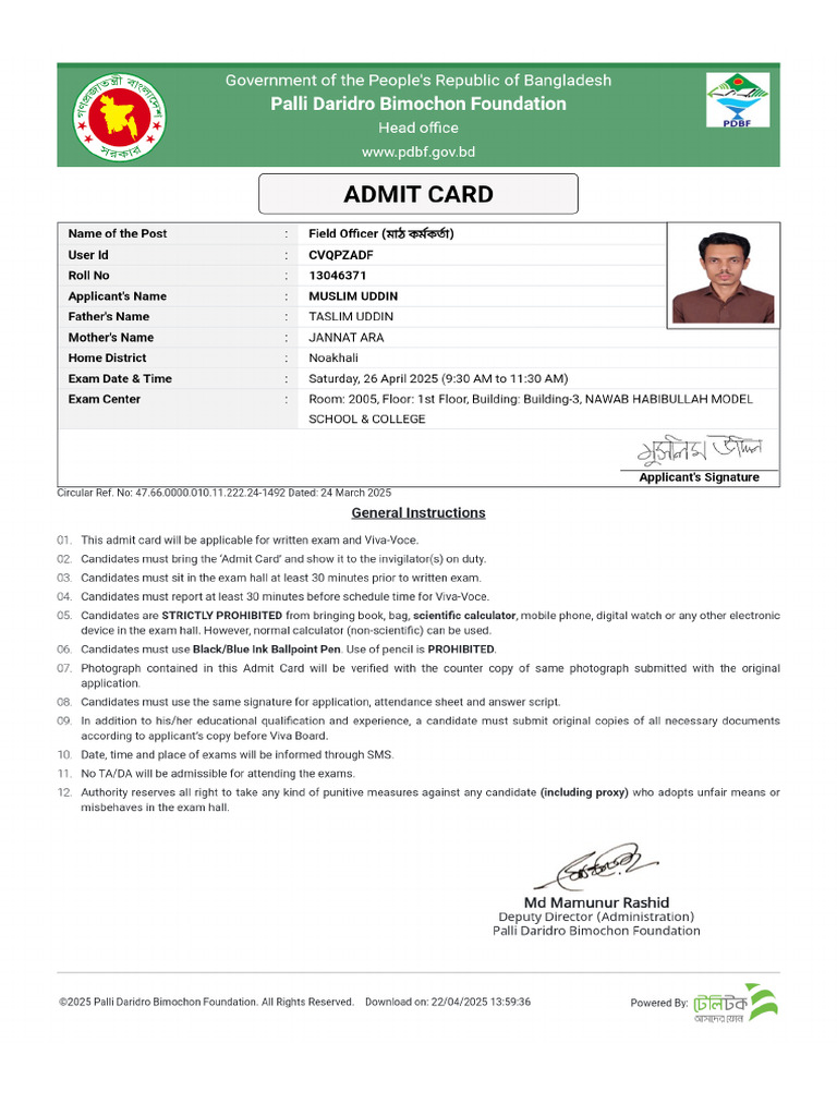 Muslim Uddin Nishan - Resume | PDF