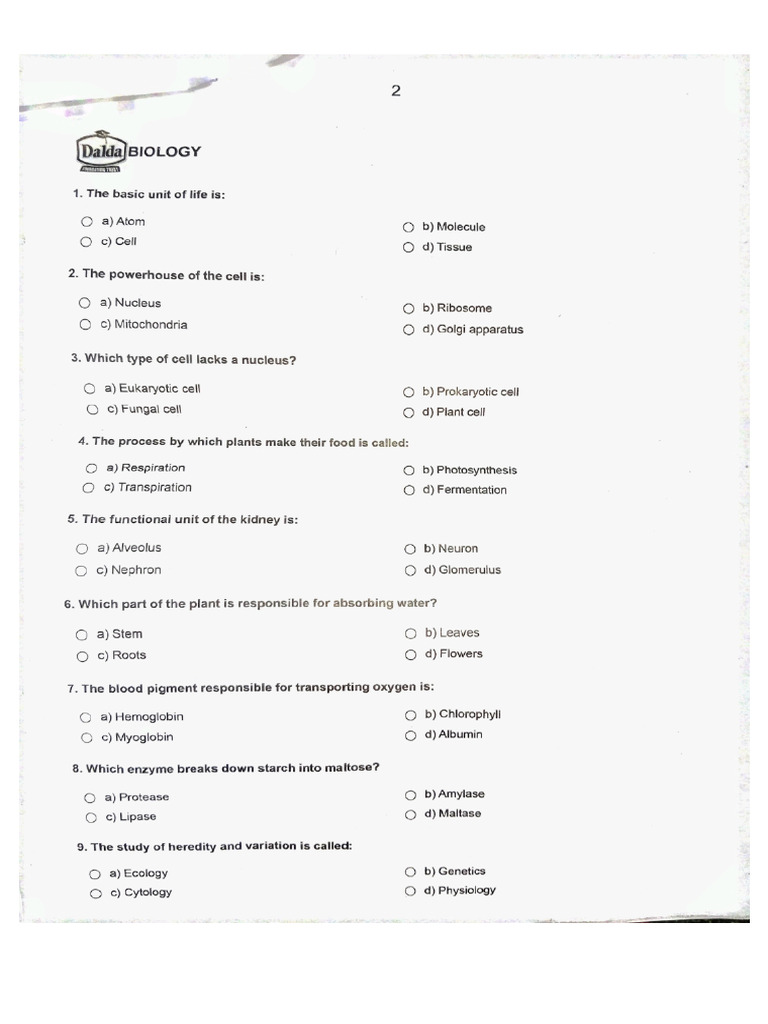 DALDA Test Paper | PDF