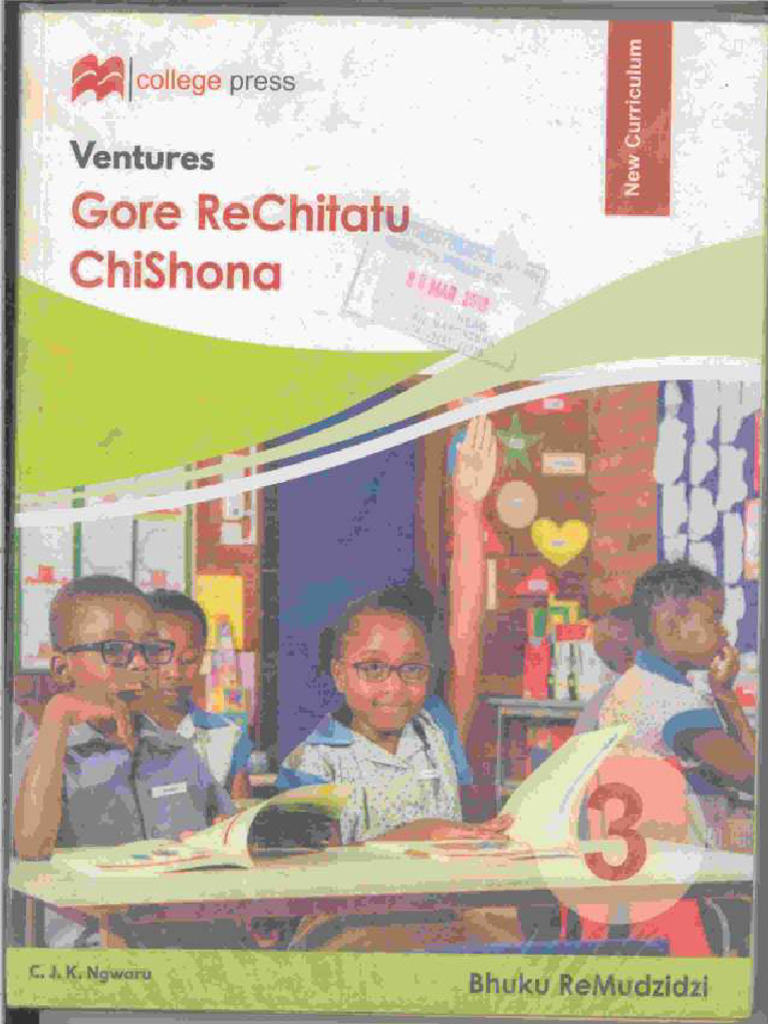 Ventures Chishona Grade 3 | PDF
