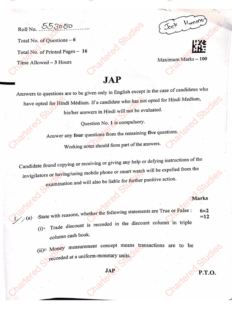 CA Foundation Account Question Paper For May 25 | PDF