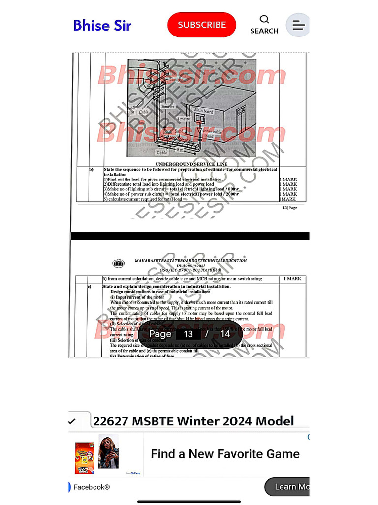Mee 22625 | PDF