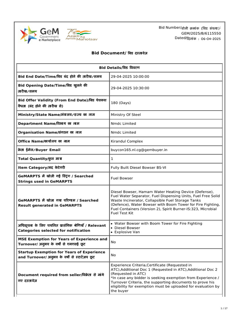 NMDC Kirandul Complex Bid Details | PDF