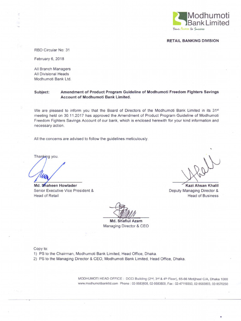 Amendment PPG - Modhumoti Freedom Fighters Savings Account | PDF
