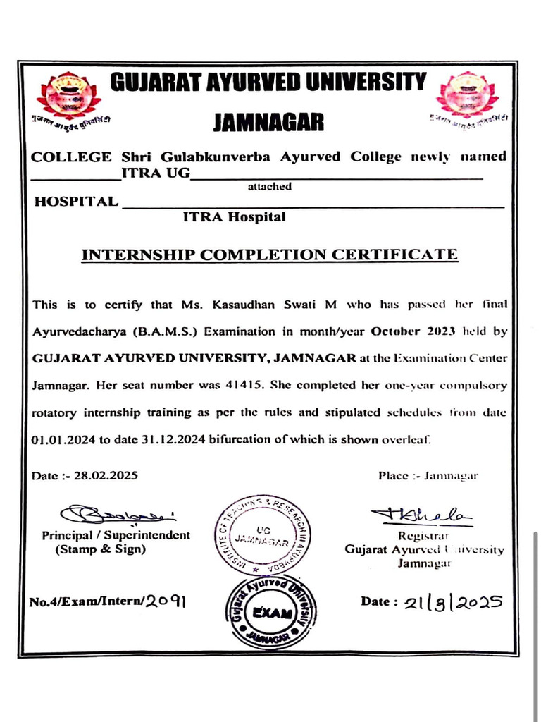 BAMS Internship Completion Certificate | PDF