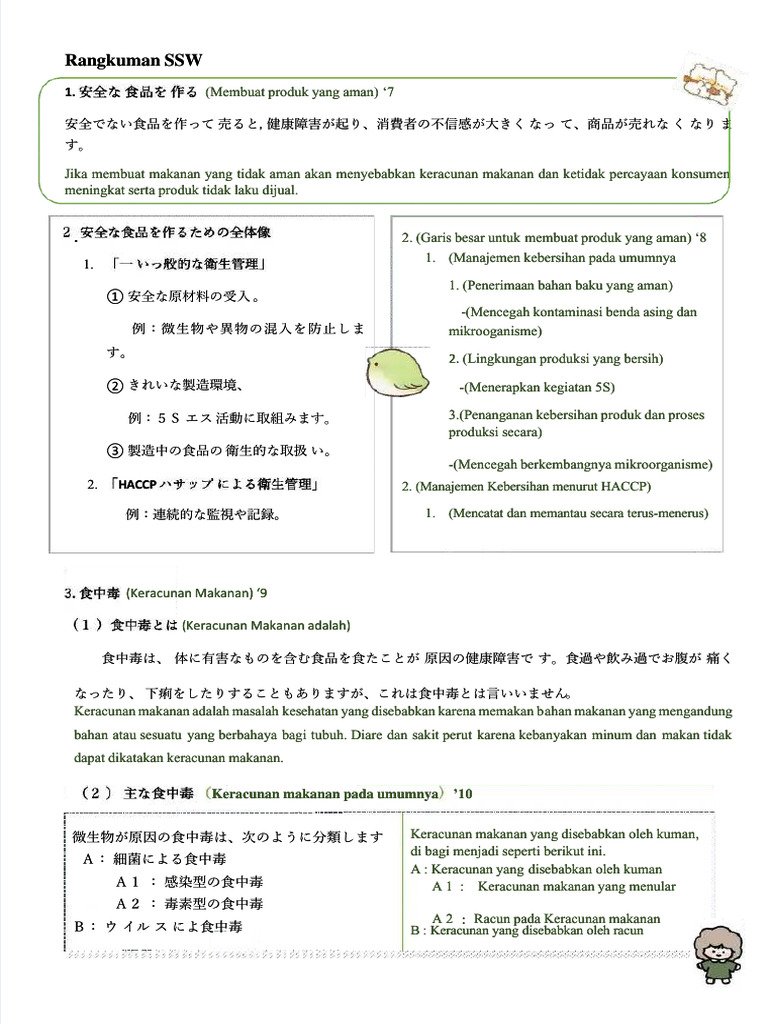 PDF Div Class 2qs3tf Truncatedtext Module Wrapper Fg1km9p ...