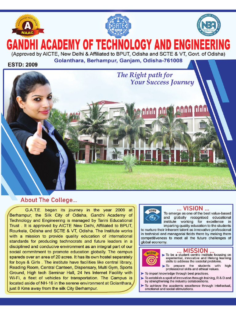 GATE College Brochure - 2 | PDF