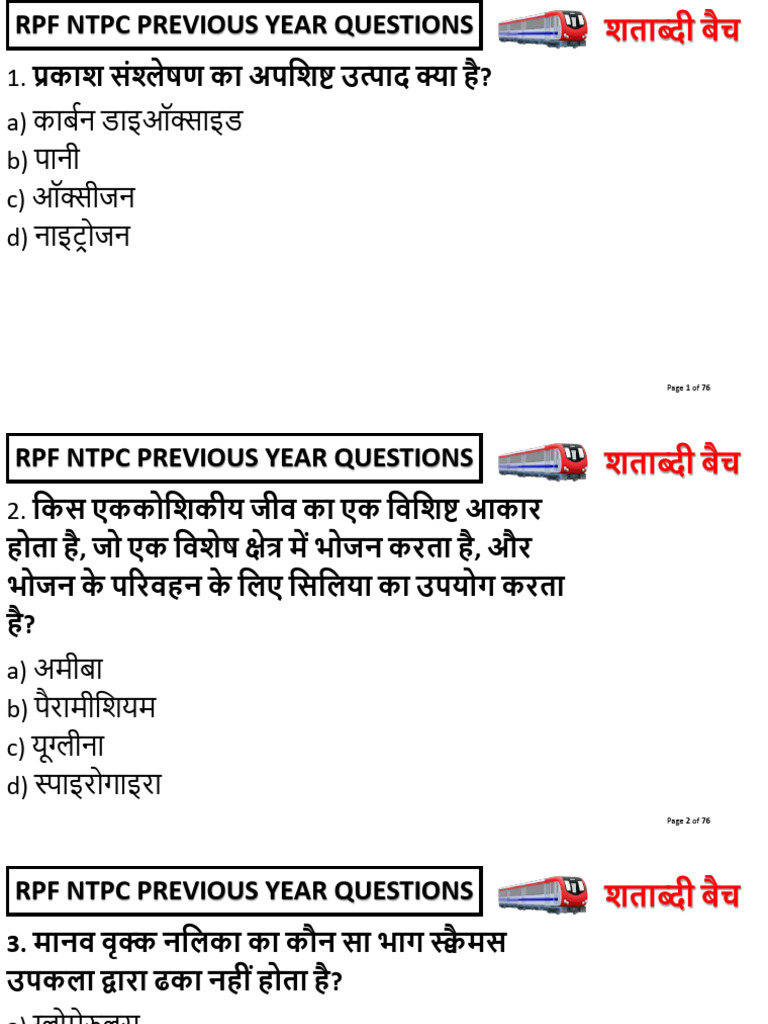 RRB NTPC PAPER 11.docx (1) | PDF