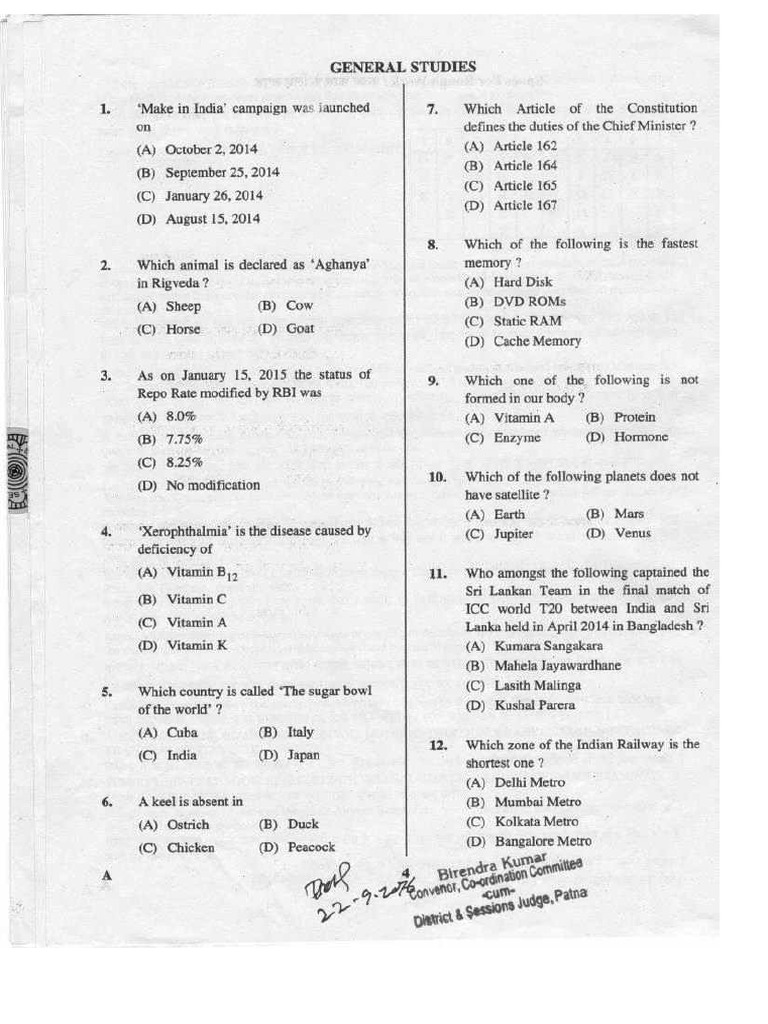 Bihar Civil Court Clerk Paper 4-9 | PDF