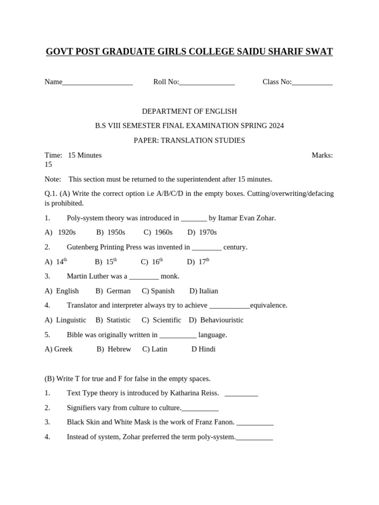 Translation Studies Exam Paper 2024 | PDF | Translations | Linguistics