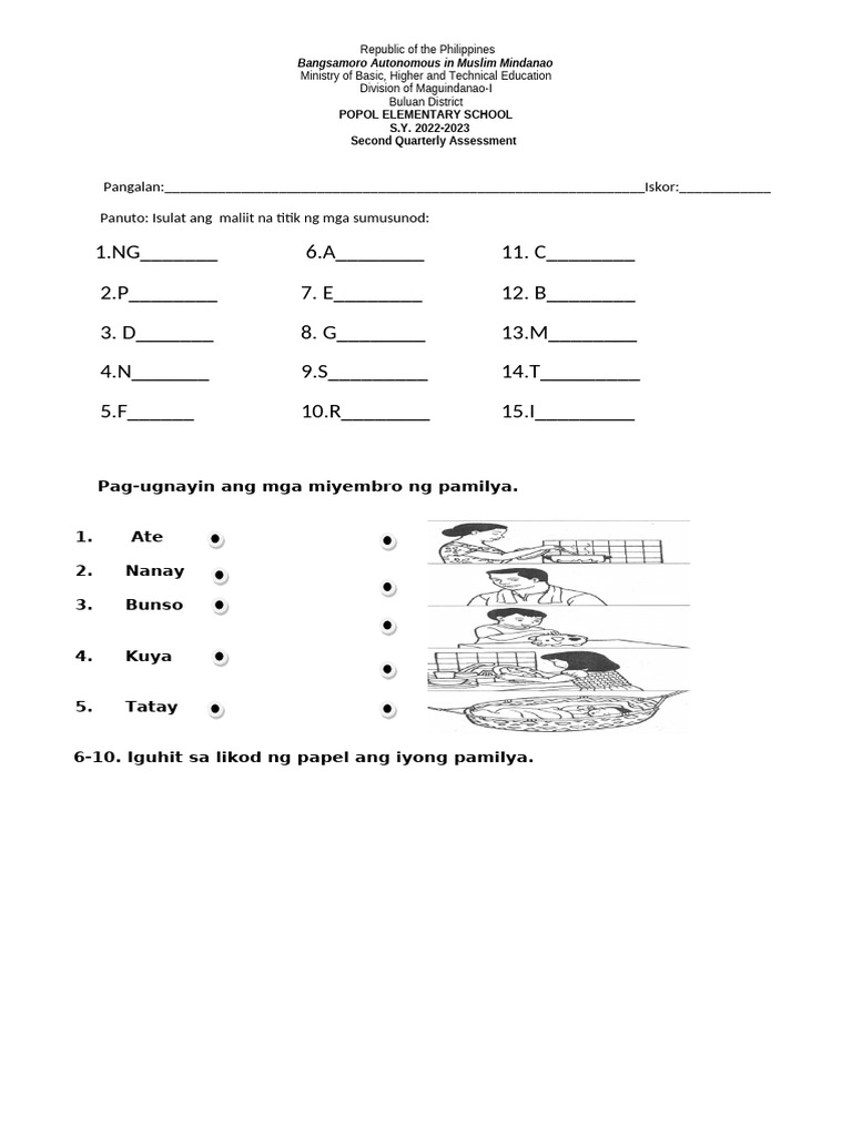 2ND Assessment | PDF