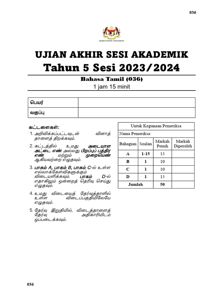 BT SET 05 TAHUN 5SFadg | PDF