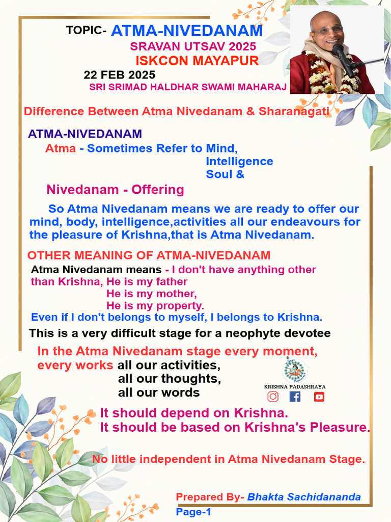 Notes on Atma Nivedanam by HH Haldhar Swami Maharaj Mayapur 22nd Feb ...