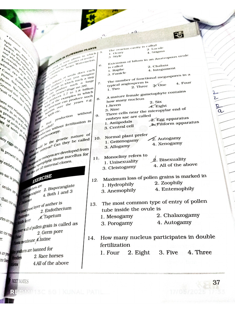 PDFReader 20250517 173k | PDF