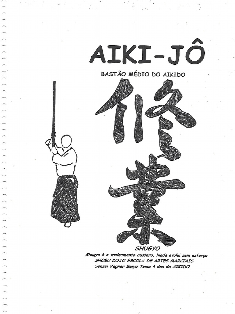 Aiki Jo | PDF