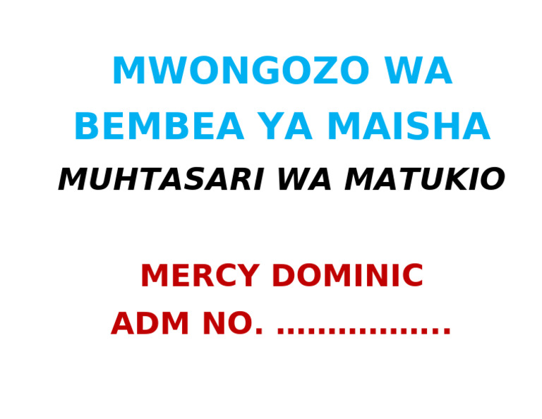 Mwongozo Wa | PDF