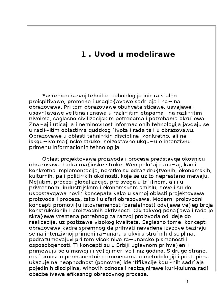 Maturski Remenica Modeliranje | PDF