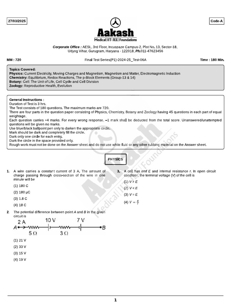 FTS I - Removed | PDF