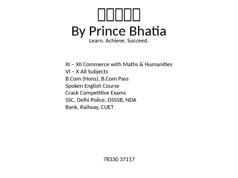 Kaksha Presentation | PDF